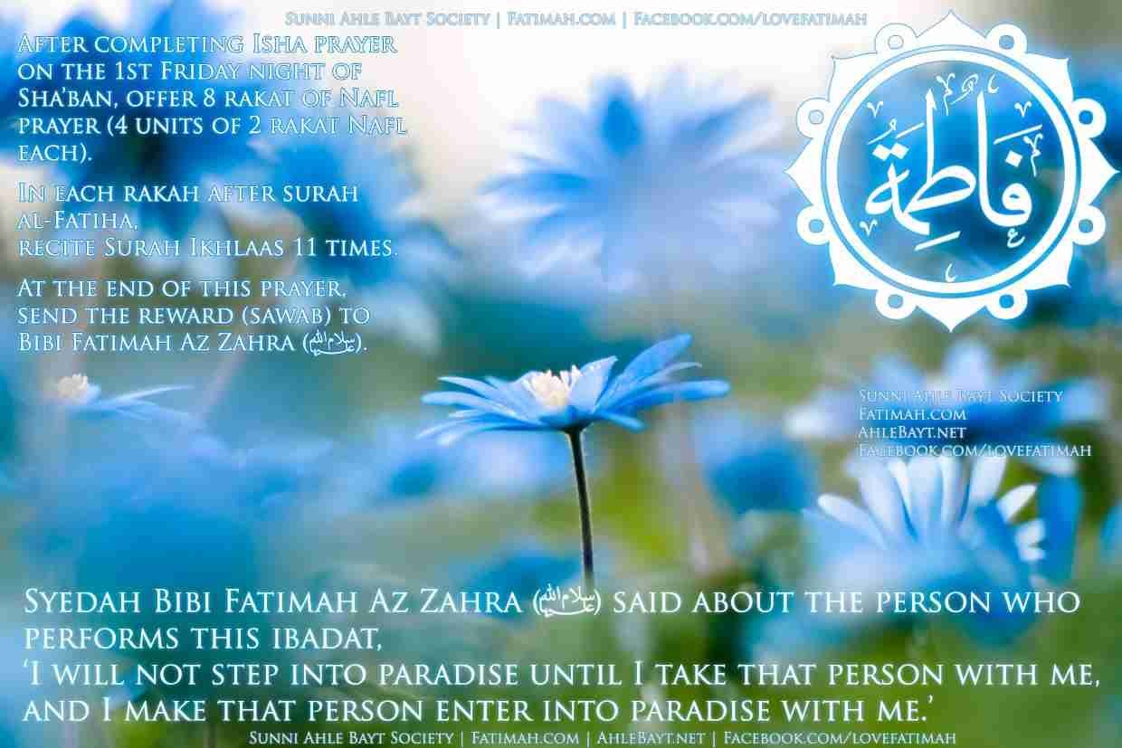 Shaykh Abdul Qadir Al-Jilani | Qadri Sufi Order