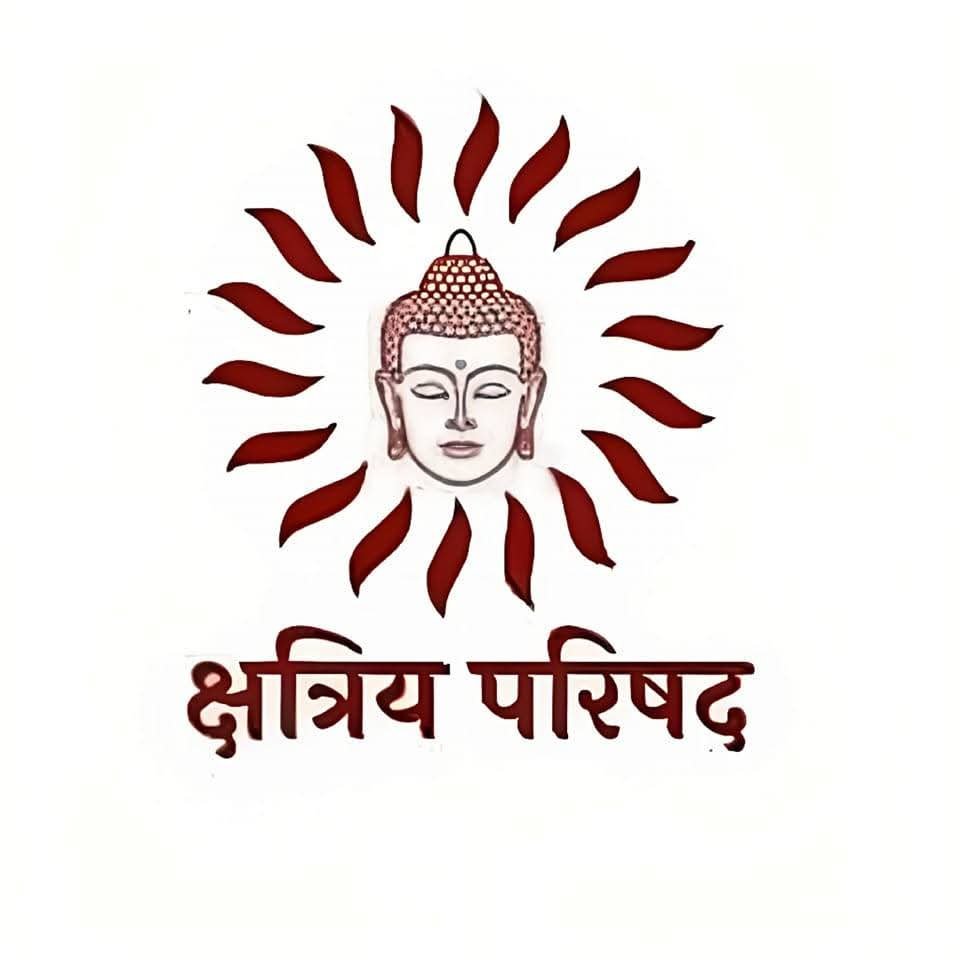 Anangpal - The Tomar Website