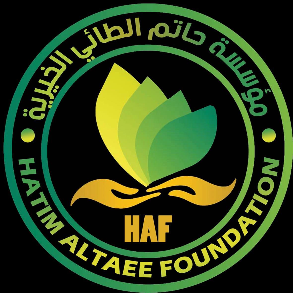 Hatim Altaee Foundation - Charitable Organization